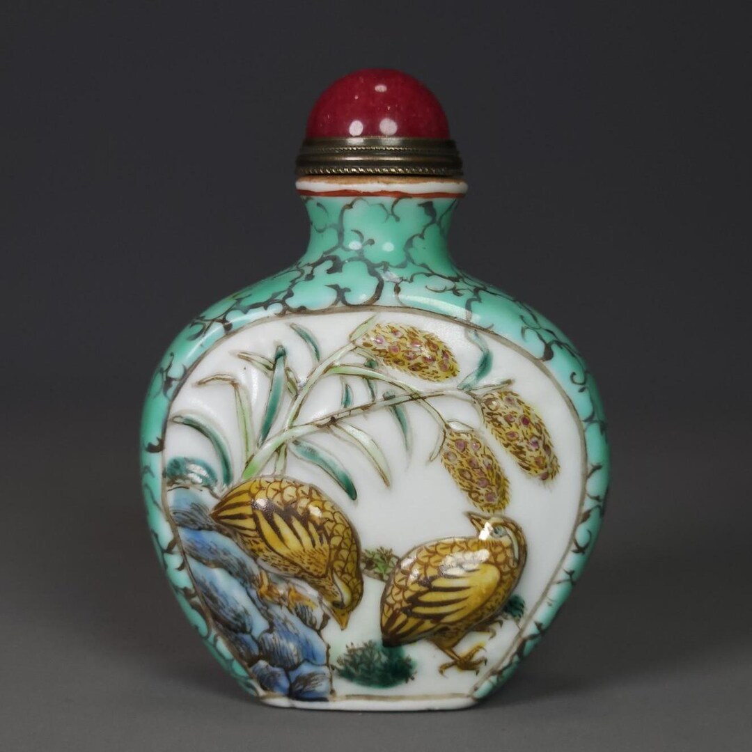 N6643 Chinese Famille Rose Low Relief Bird & Peach Design Porcelain ...