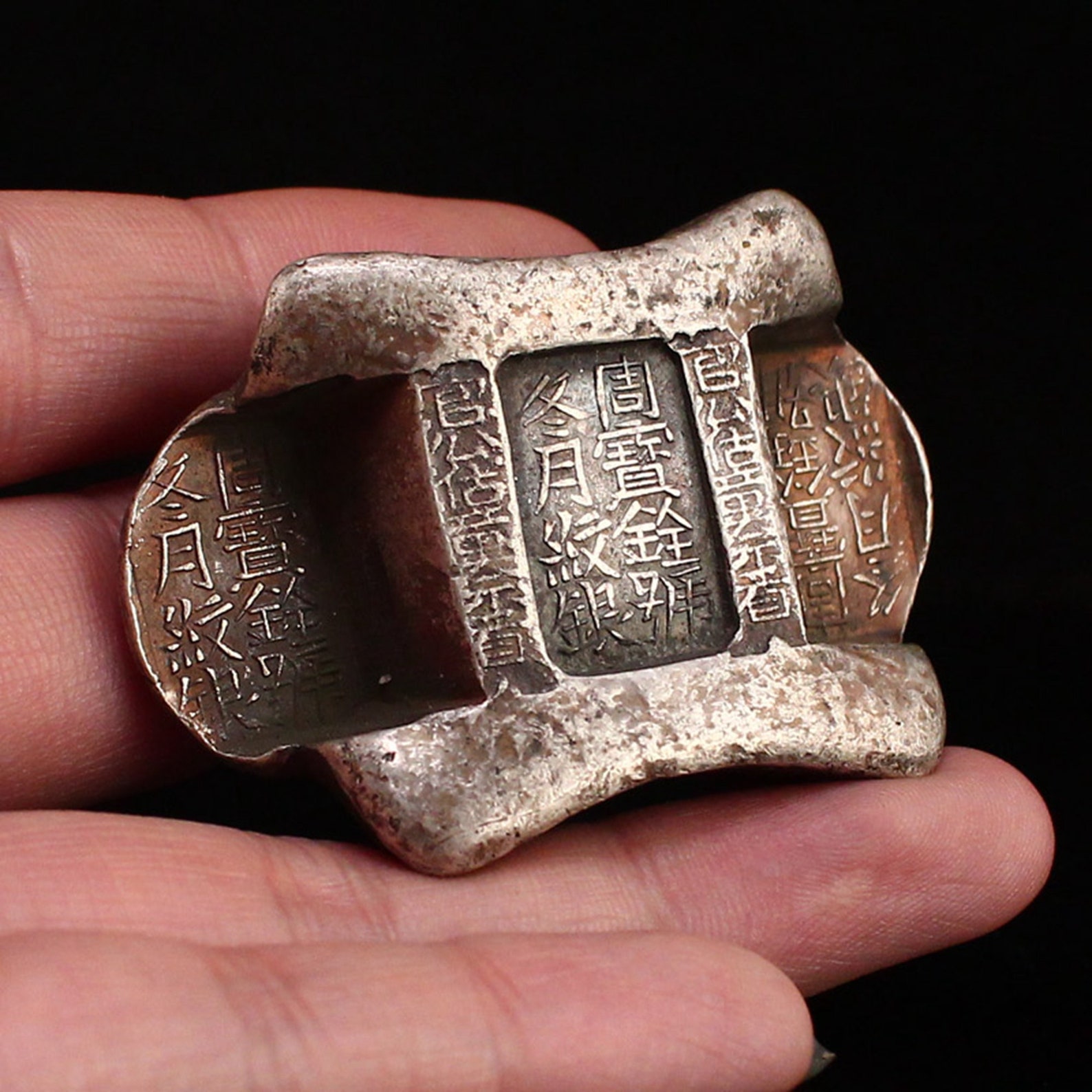 N4154 Vintage Chinese Pure Silver Ingot | Etsy