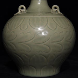 N4888 Chinese Yue Kiln Green Glaze Flower Design Porcelain Vases - Etsy