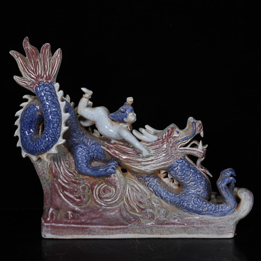 E9723 Vintage Chinese Underglaze Red & Blue and White Porcelain Nezha ...