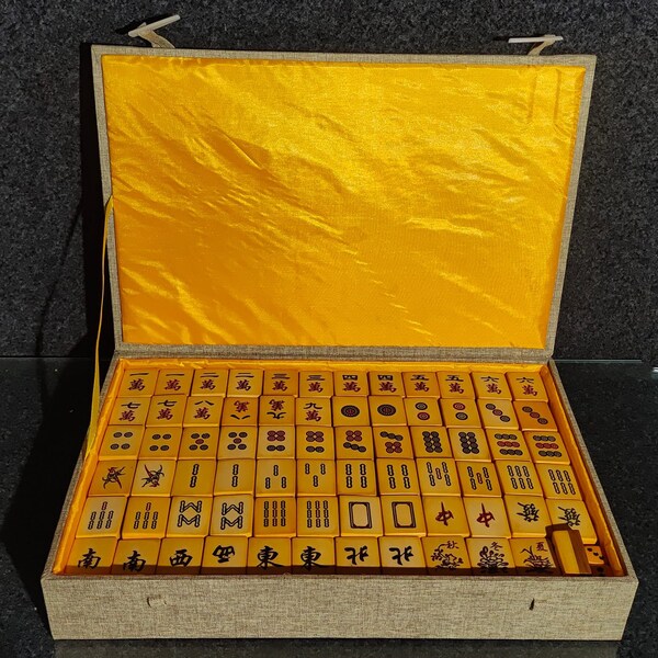 Antique Mahjong Set - Etsy