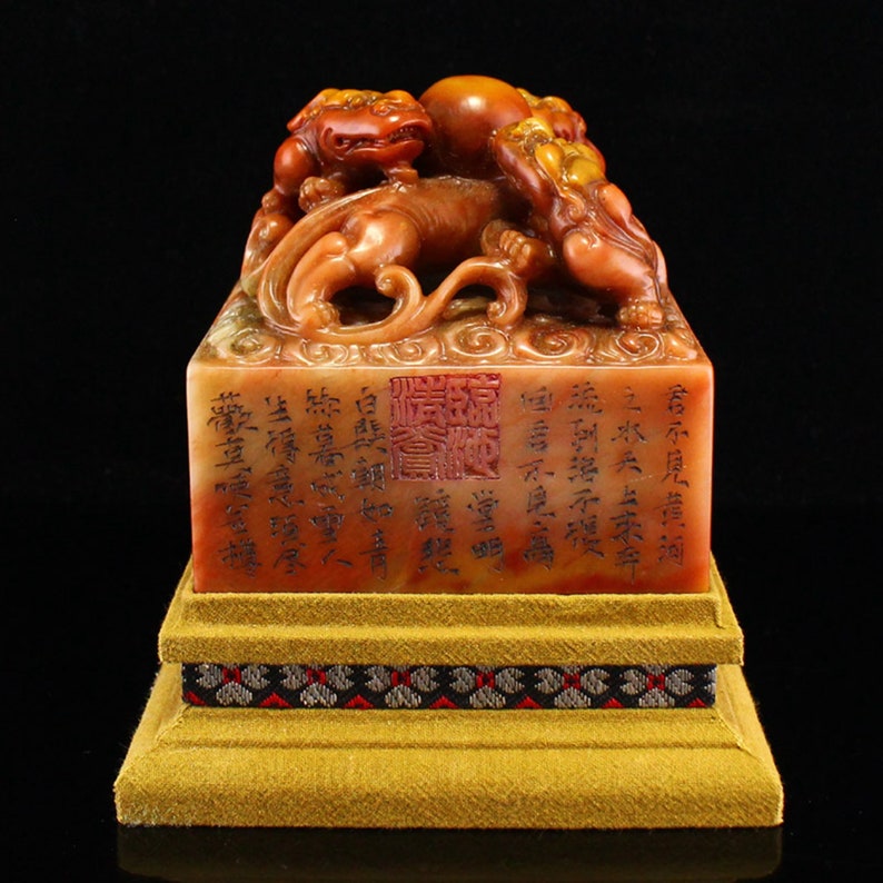 N8294 Superb Chinese Qing Dynasty Shoushan Stone Chi Dragon - Etsy