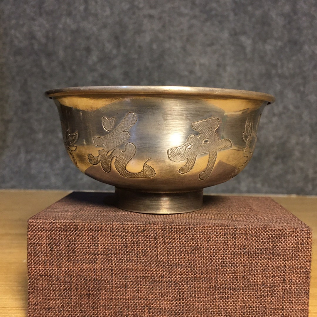 E9319 Vintage Chinese Pure Silver Bowl - Etsy