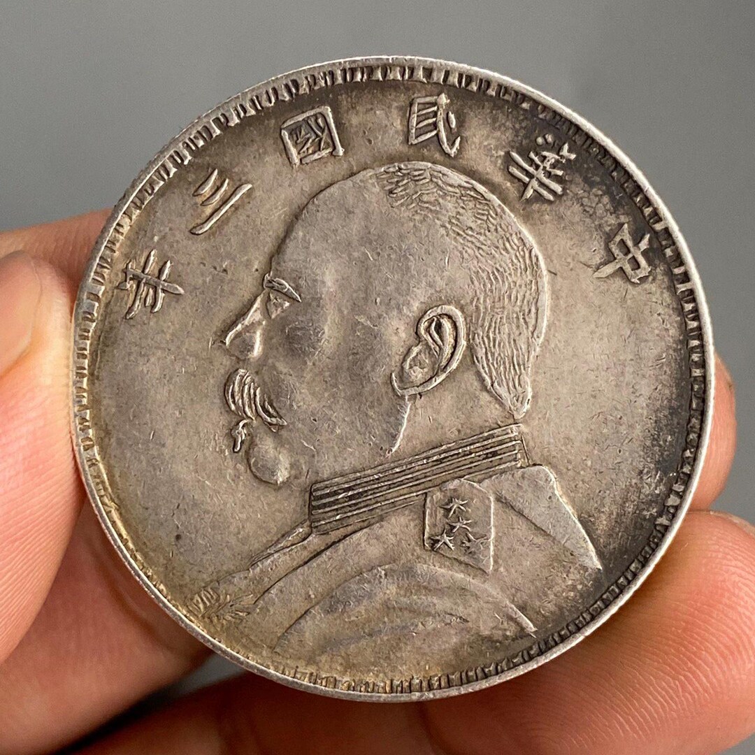 A6910 Vintage Chinese Pure Silver Coin - Etsy
