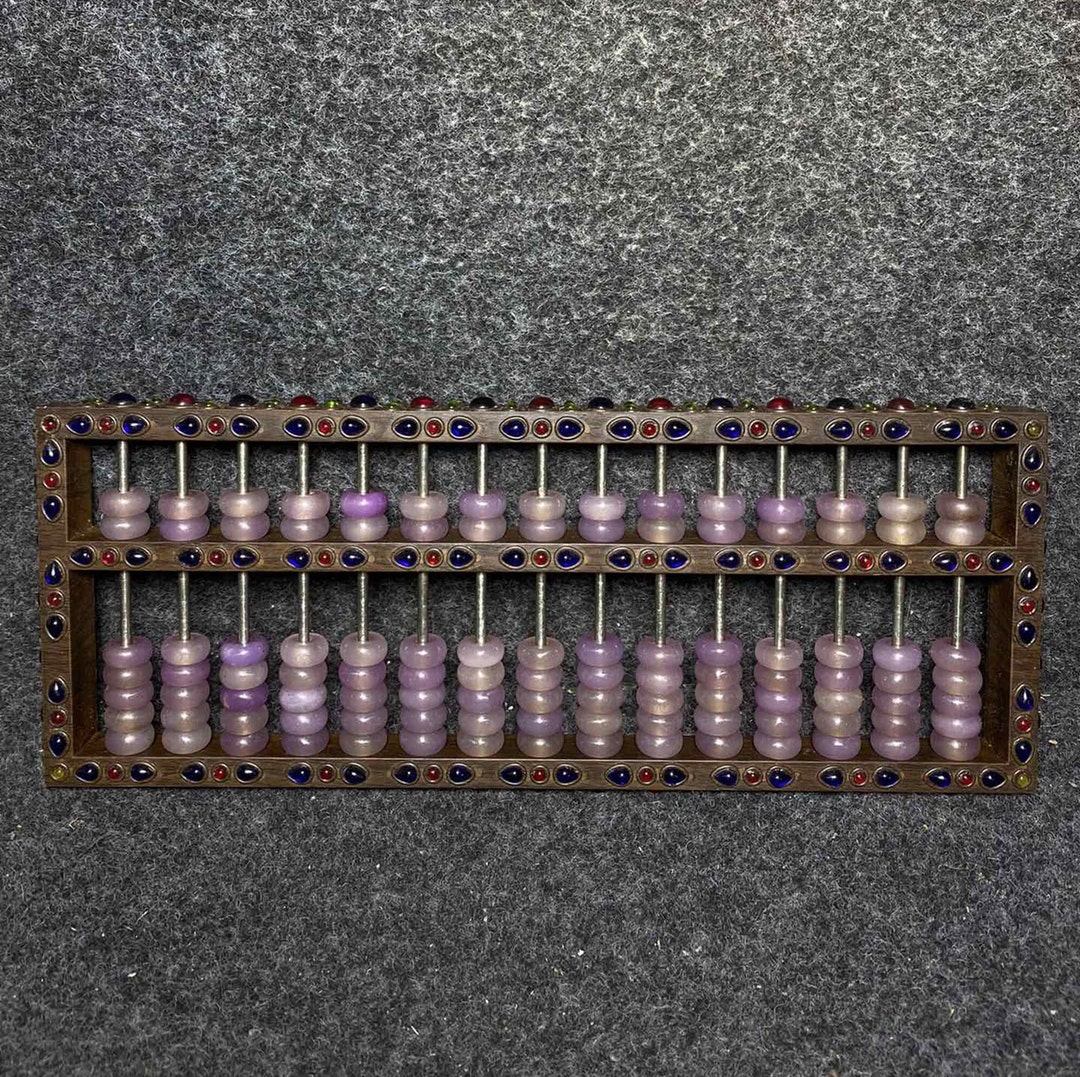 E4536 Vintage Chinese Zitan Wood Inlay Gem Abacus - Etsy