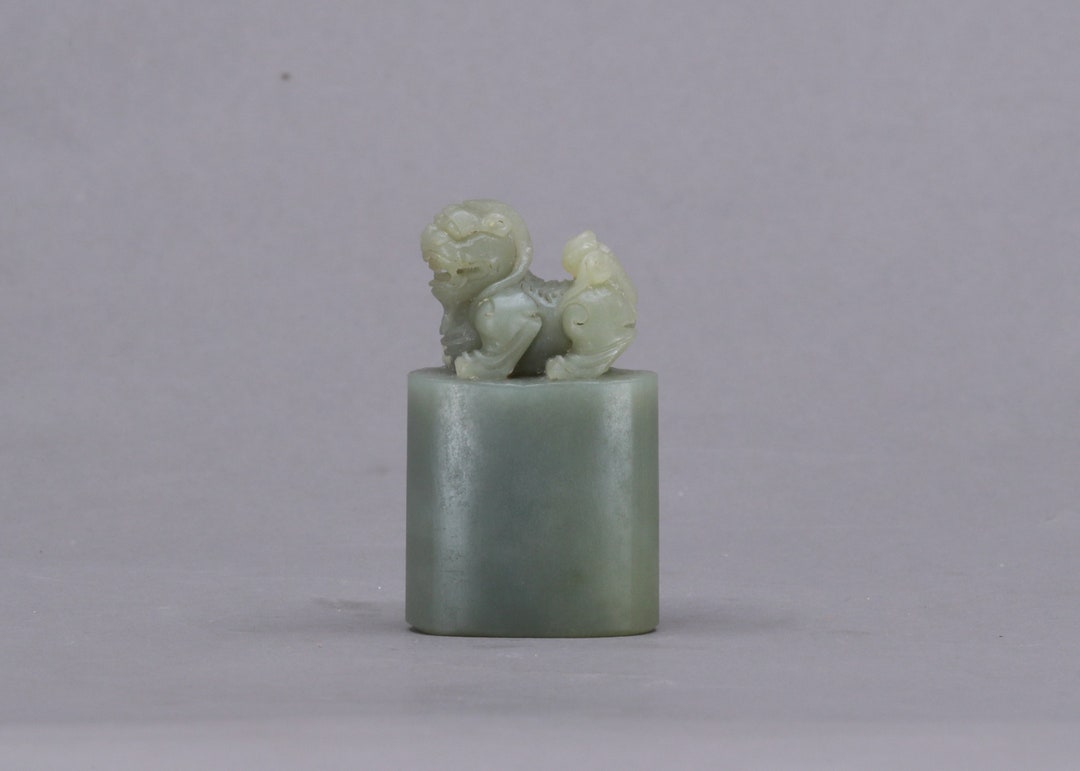 Chinese Green Hetian Jade Stamp / Seal W Foo Dog - Etsy