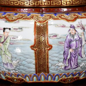 N6516 Chinese Gilt Gold Famille Rose Eight Taoism Deity Design ...