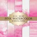 Watercolor Digital Paper Pink Watercolor Textures Painted Digital Paper ...