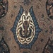 Indonesian Batik 19th Century Java Handmade Textile Collectible Antique ...