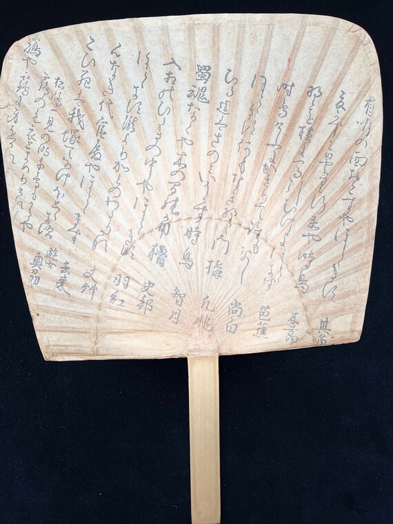 Japanese Paper Fan Template
