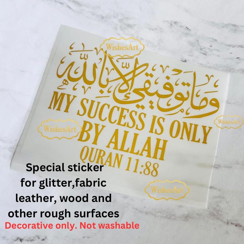 Arabic Fabric - Etsy