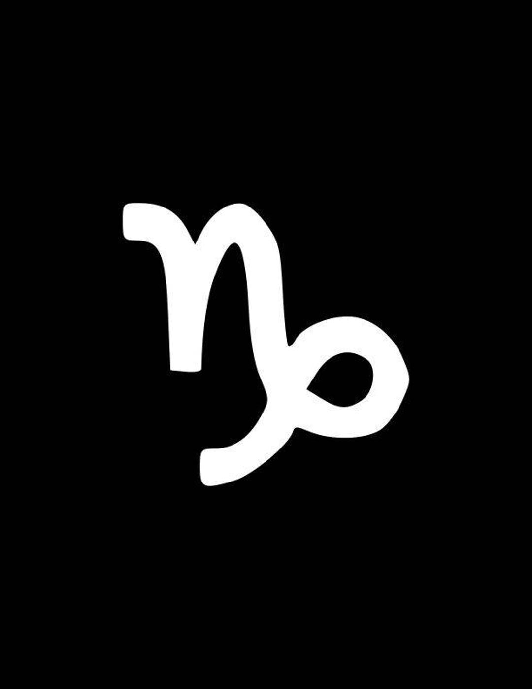 Capricorn Sign Capricorn Decal Capricorn Symbol Sticker Car Decal ...