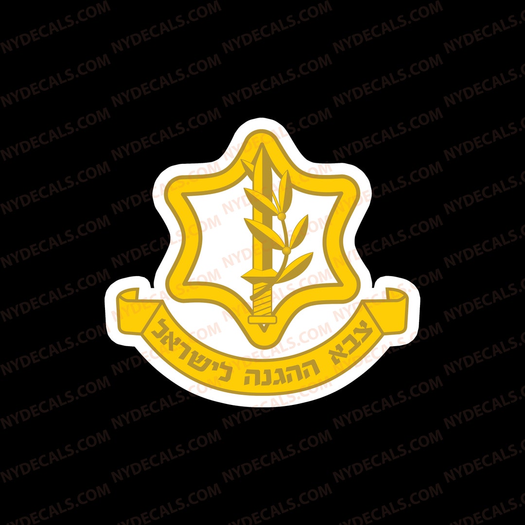 IDF, Israel Defense Force Sticker, Israel Decal,peace for Israel ...