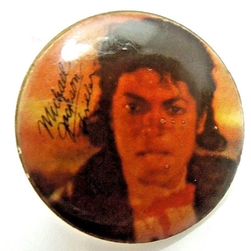Michael Jackson Pin - Etsy