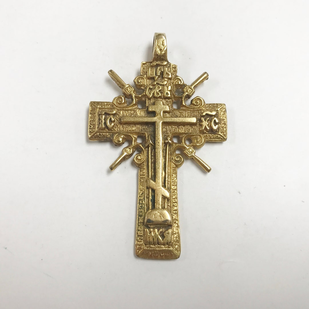 E791 Vintage Unique Gold Filled Orthodox Cross Pendant - Etsy