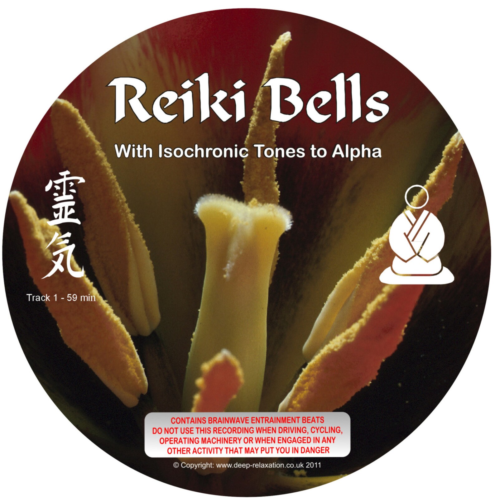 Reiki Bells - Isochronic Tone Mp3 - De-stress - Relaxation - Meditation ...