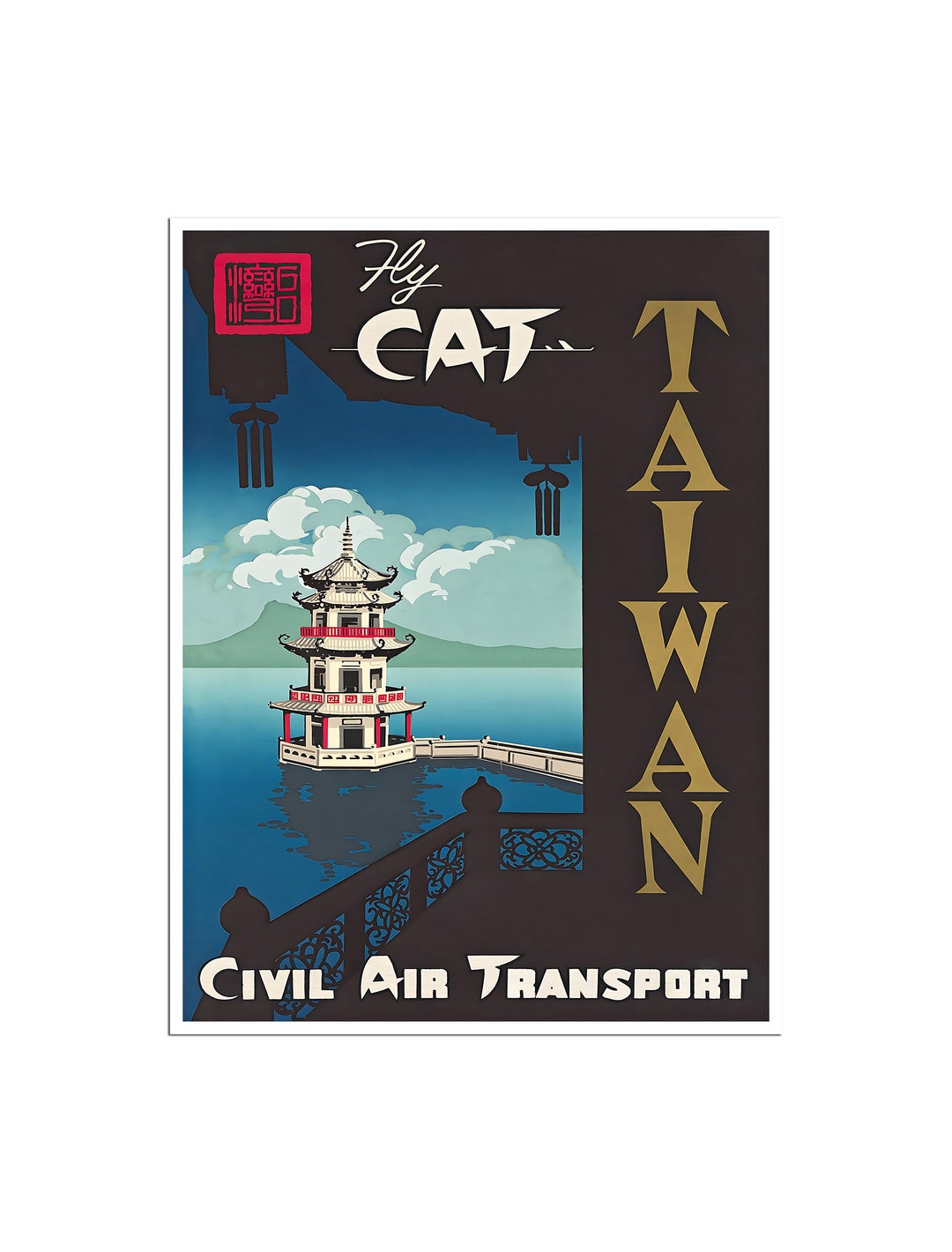 Taiwan Travel Poster Asian Art Print Taiwanese Gift (xr4599)a - Etsy