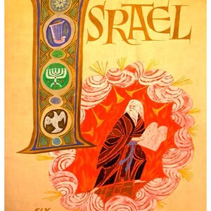 Israel Vintage Art Travel Poster Print Home Wall Decor (XR1371) - Etsy