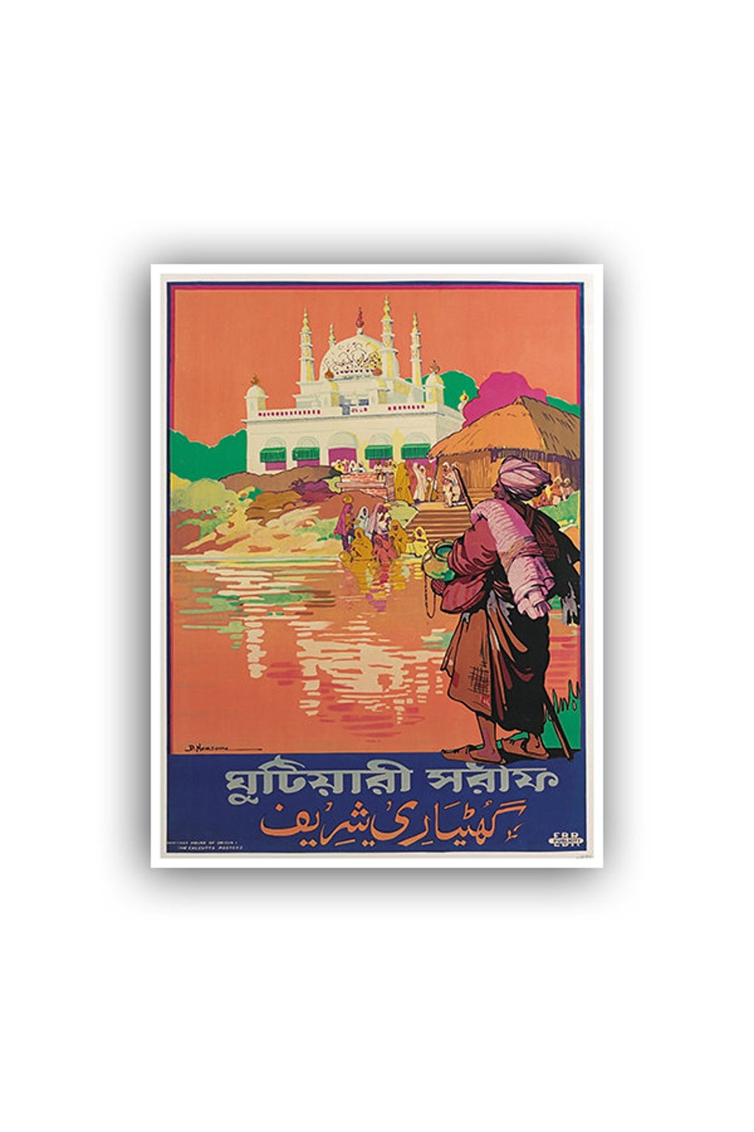 India Retro Poster Indian Art Travel Poster Wall Art Print (XR1540) - Etsy