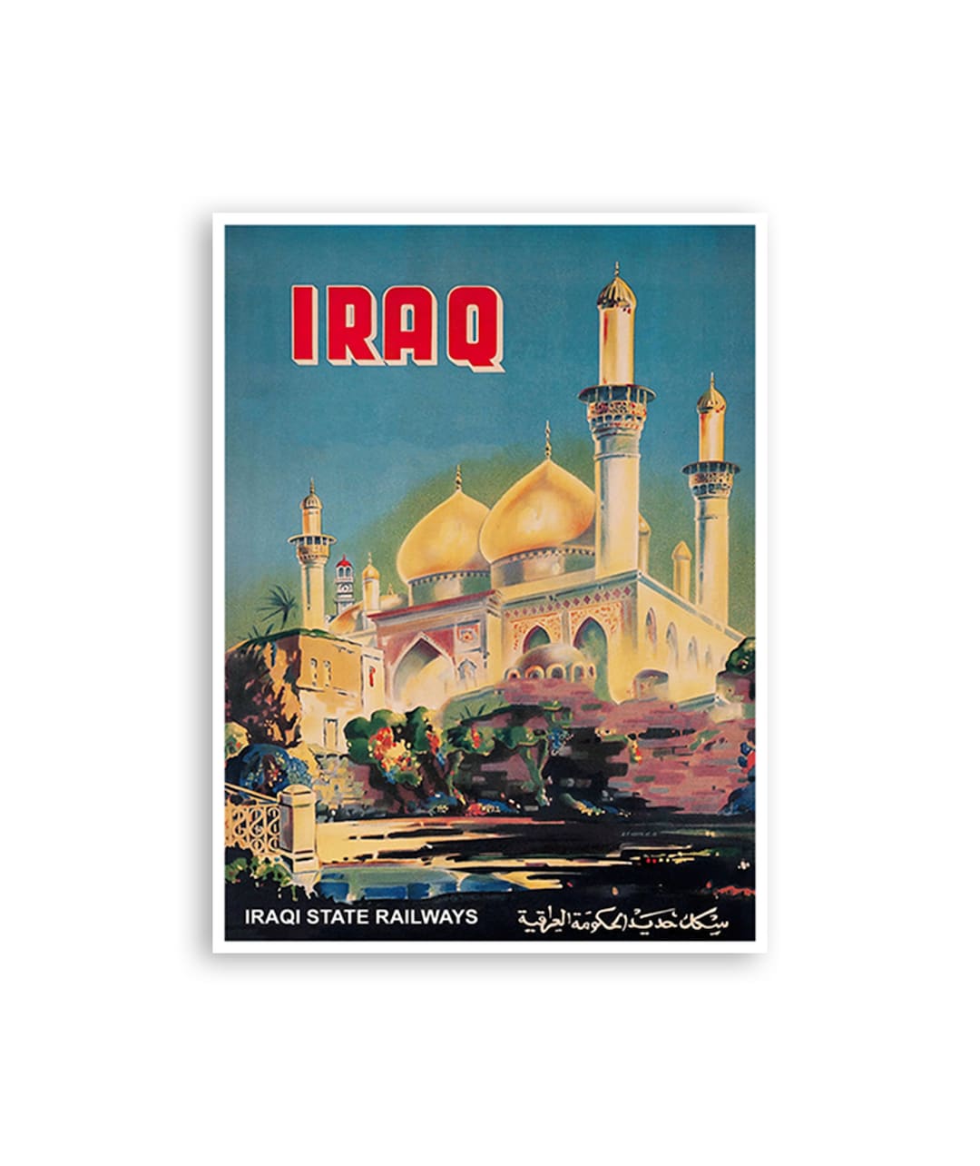 Iraqi Art Vintage Iraq Travel Poster Print (XR4219) - Etsy