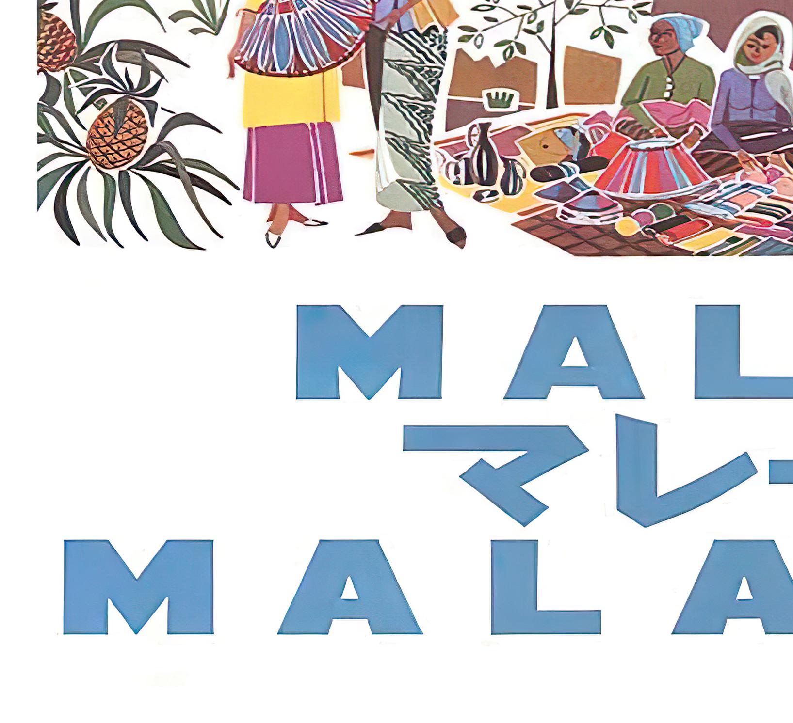 Malaysia Travel Poster Asian Wall Art Print (ZT320) - Etsy