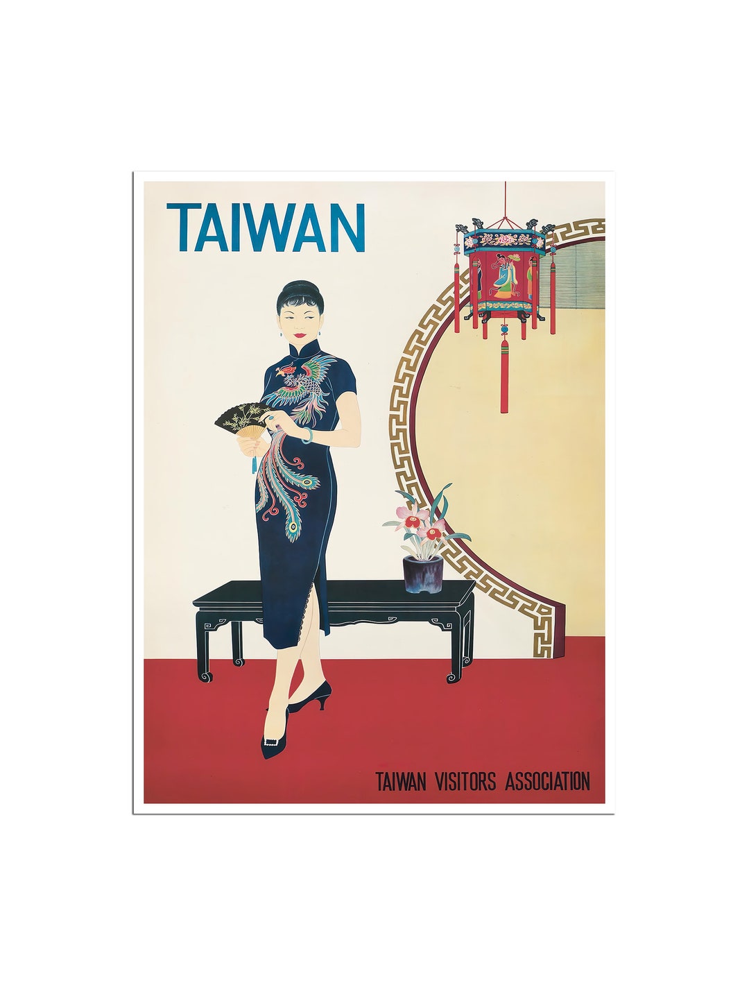 Taiwan Travel Poster Taiwanese Gift Vintage Tourism Art Print (XR4826 ...