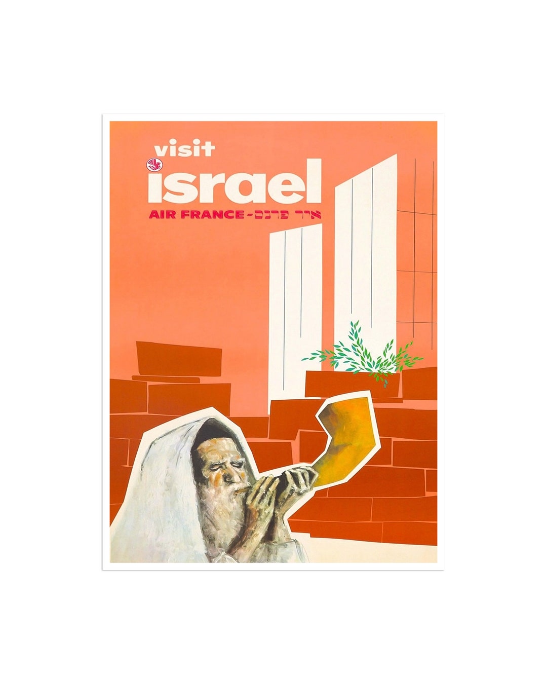 Israel Travel Poster Vintage Art Print Home Wall Decor (XR1470) - Etsy