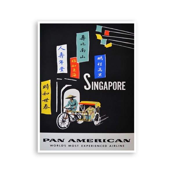 Singapore Poster - Etsy