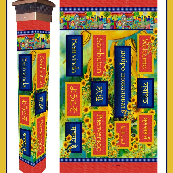 Solar Welcome Sign - Etsy