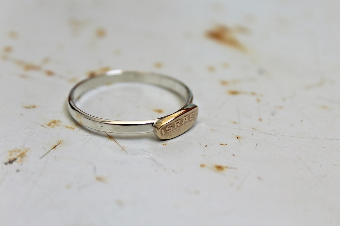 Israel Jewelry Judaica Ring Gift From Israel Made in Israel | Etsy