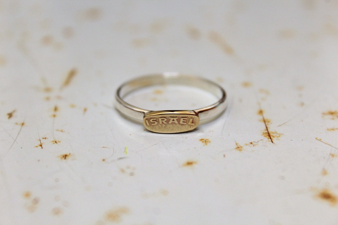 Israel Jewelry Judaica Ring Gift From Israel Made in Israel Holy Land ...