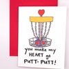 Disc Golf I Love You Card - I Love You More Than You Love Disc Golf ...