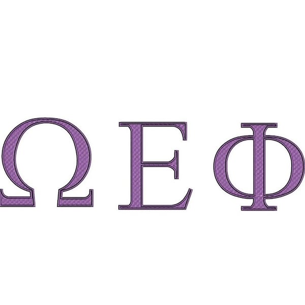 Greek Letters Embroidery - Etsy