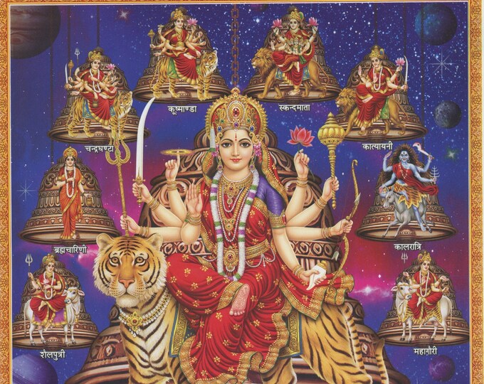 Durga ... Vintage-style Indian Devotional Print - Etsy