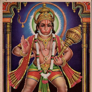 Hanuman ... Vintage Indian Devotional Print - Etsy