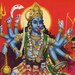 Buy Mahakali ... Large Vintage Indian Hindu Devotional Poster Print ...