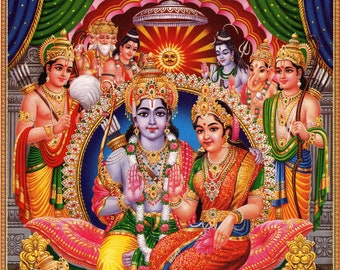 Rama Devotional Print - Etsy