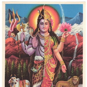 Ardhnarishwar ... Siva as Man/woman ... Contemporary Reprint of Vintage ...