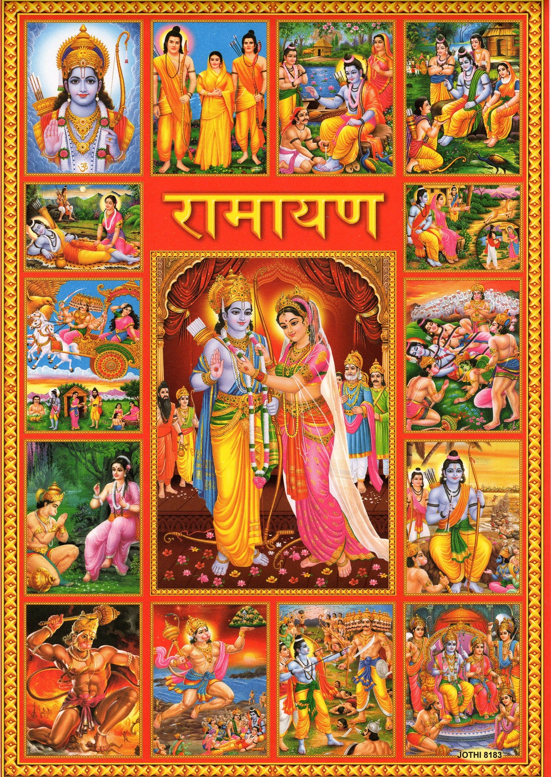 Rama & Sita ... Large Vintage-style Indian Hindu Devotional Poster ...