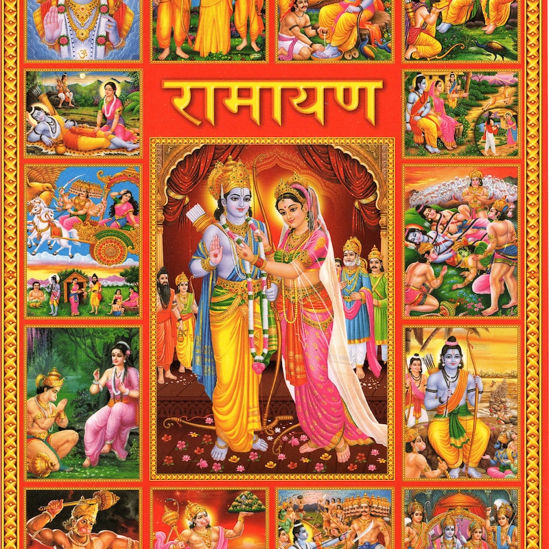 Ramayana Poster - Etsy