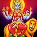 Narasimhi Mata ... Vintage-style Indian Hindu Devotional Poster Print ...