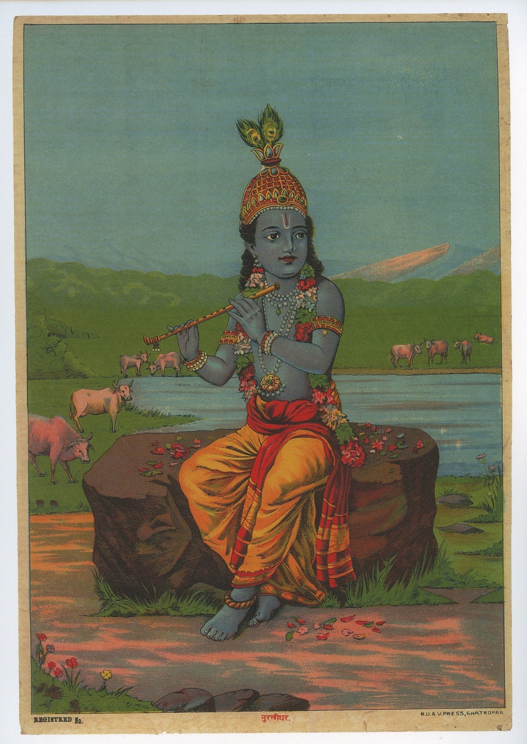 Krishna ... Contemporary Reprint of Vintage Indian Print. - Etsy