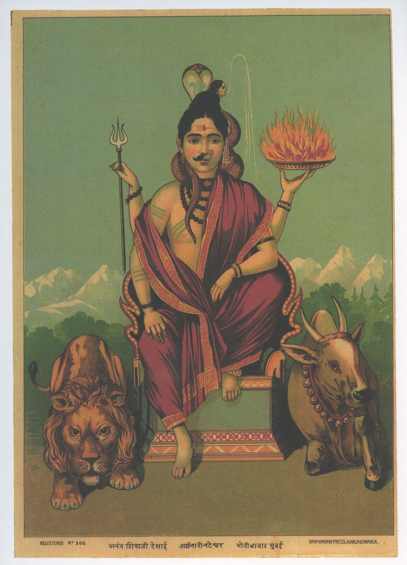 Shiva as Half-man, Half-woman ... Contemporary Reprint of Vintage ...