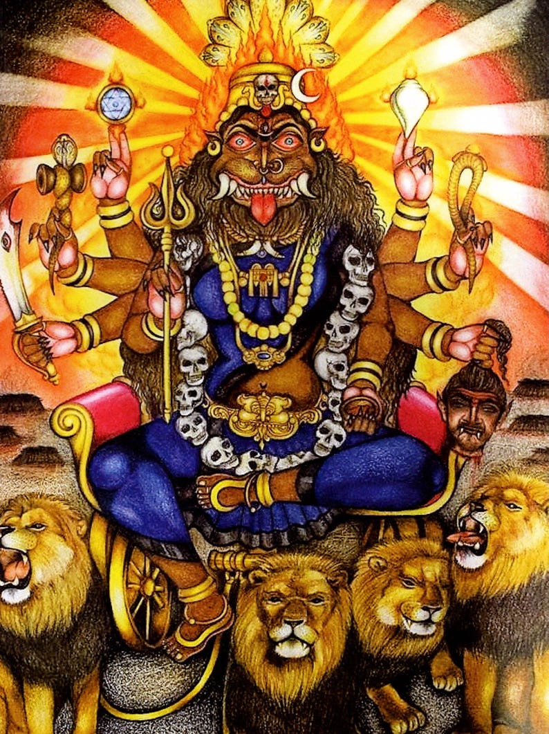 Narasimhi Mata ... Vintage-style Indian Hindu Devotional Poster Print ...