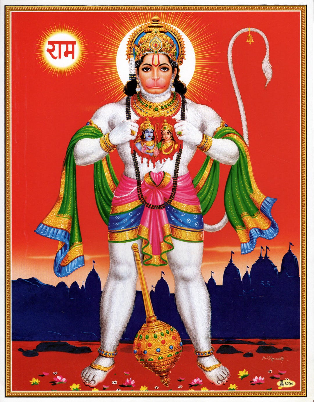 Hanuman ... Vintage-style Indian Hindu Devotional Poster Print - Etsy