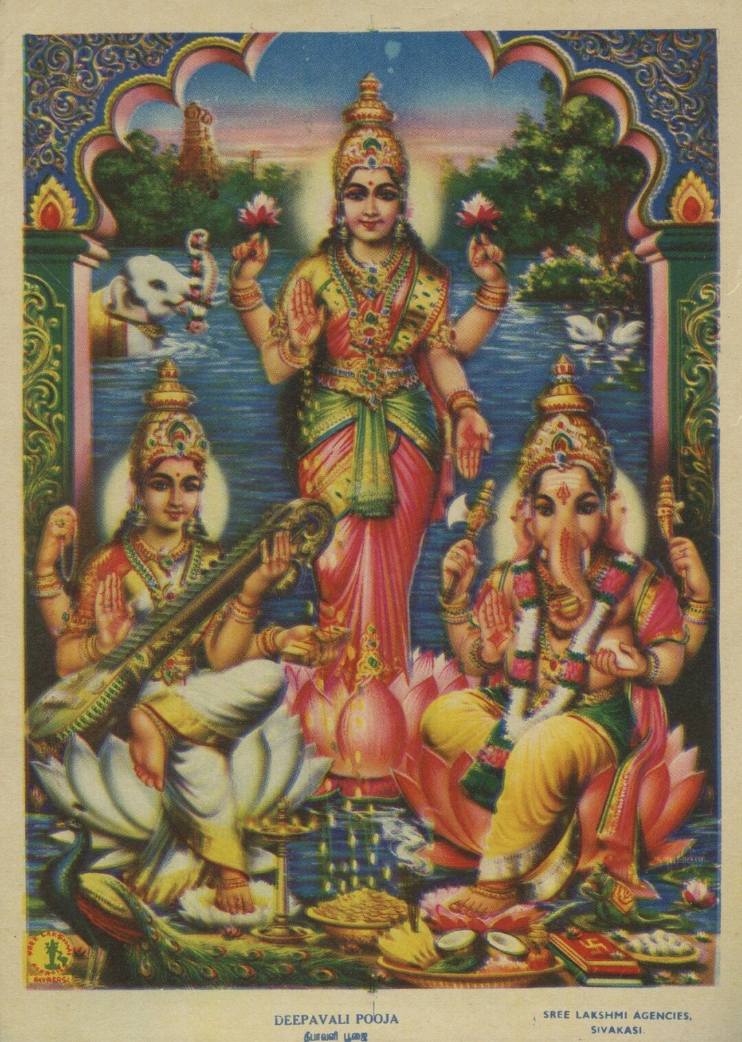Deepavali Pooja ... Vintage Indian Devotional Print - Etsy