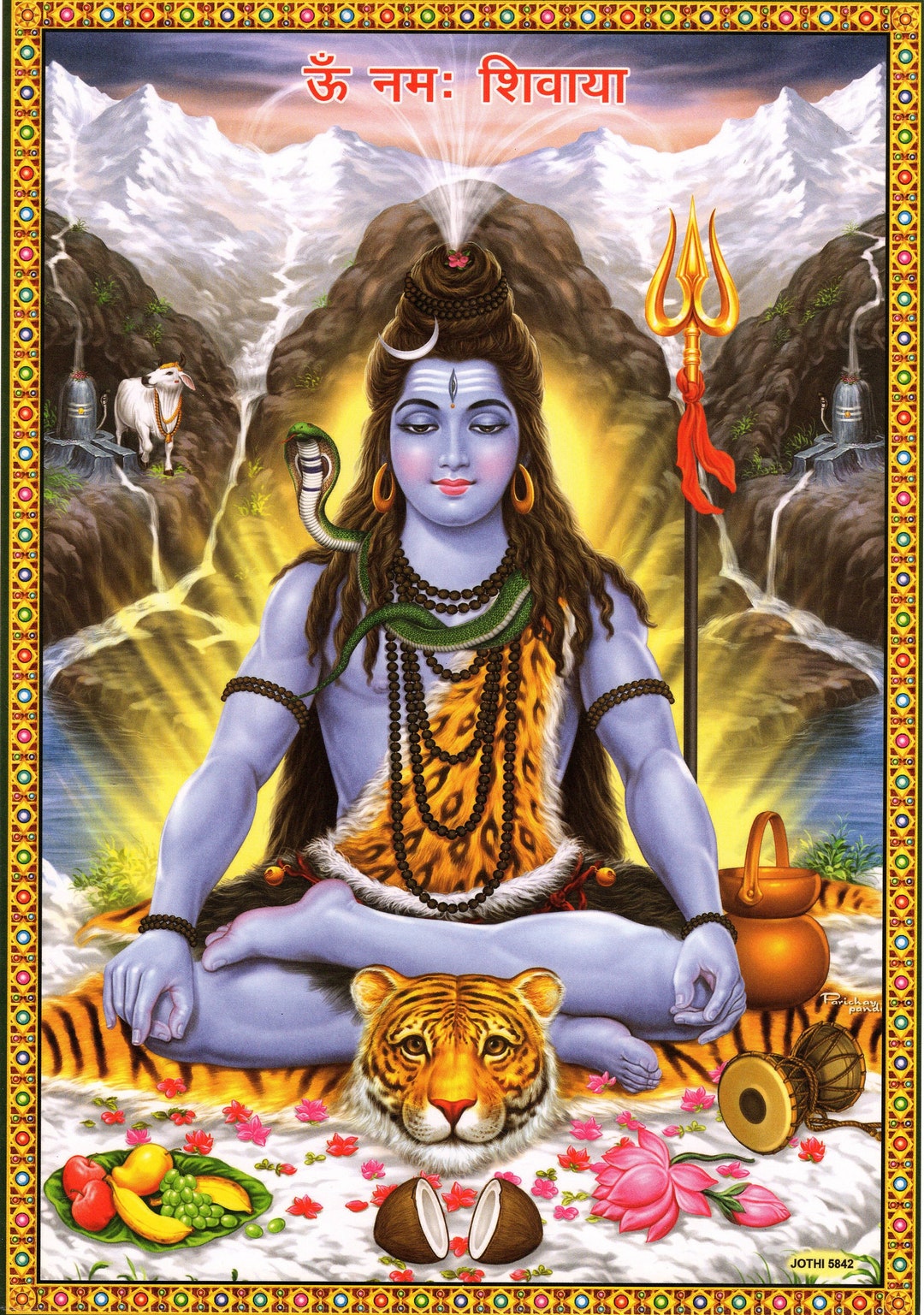 Shiva ... Vintage-style Indian Hindu Devotional Poster Print - Etsy