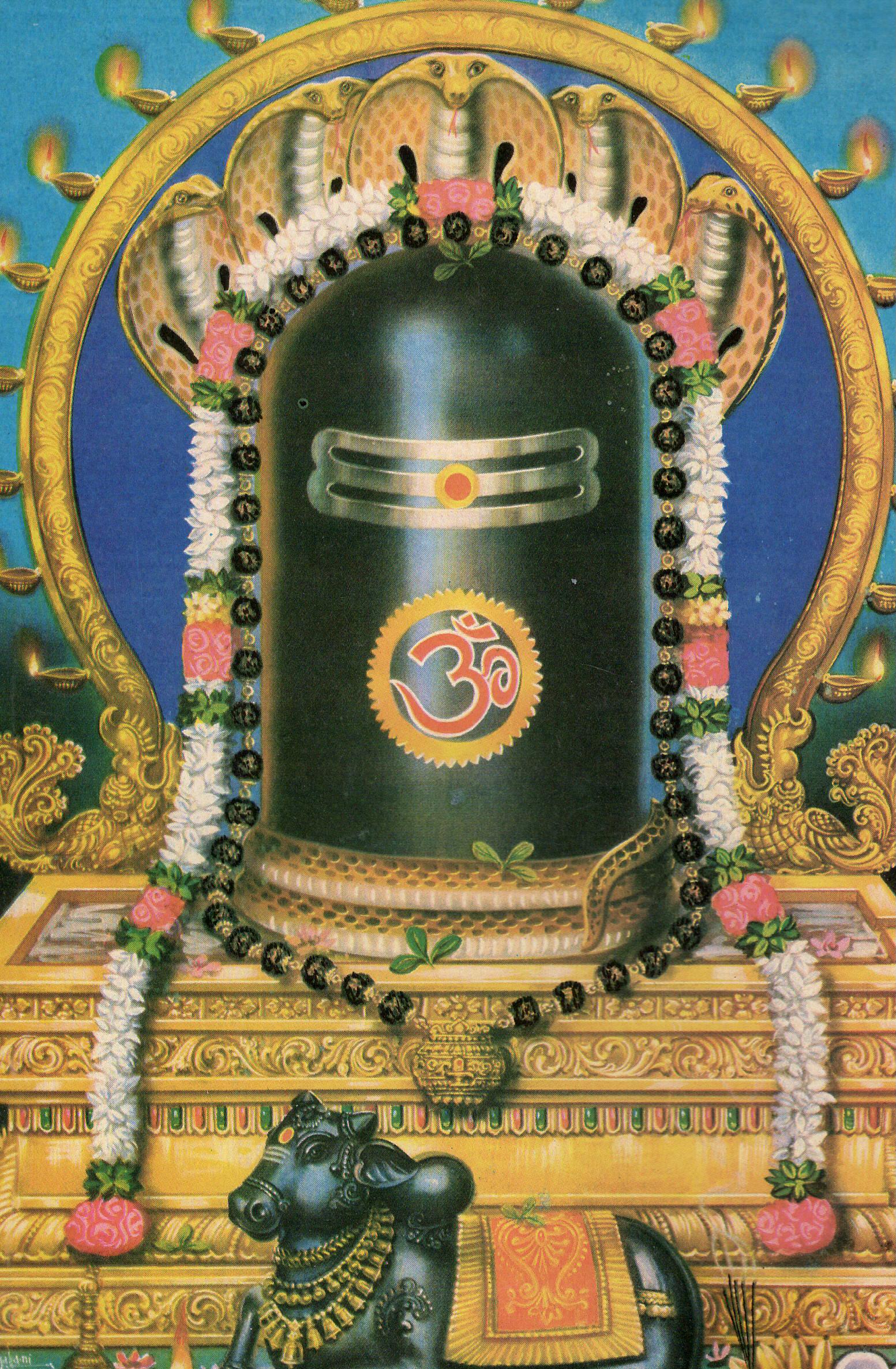 Shiva Linga Pooja - vintage Indian Hindu Devotional Poster Print - Etsy