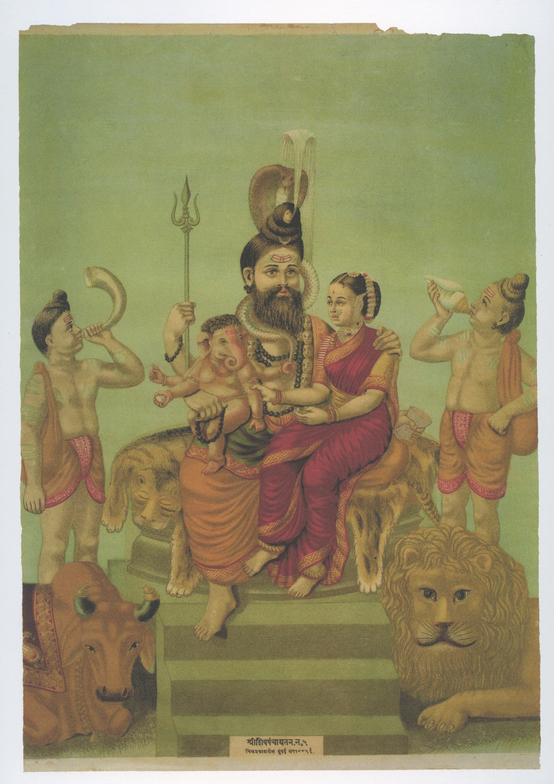 Shri Shiva Panchayatana - Contemporary Reprint of Vintage Indian Print ...