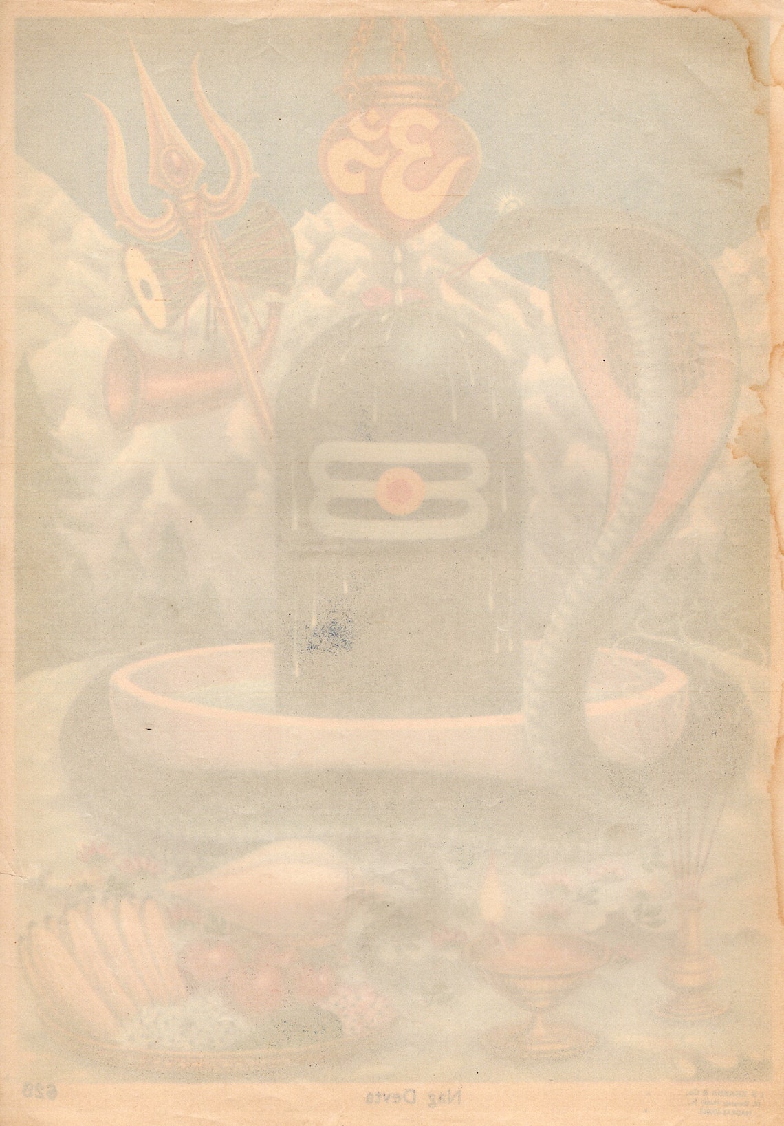 Shiva Art ... Nag Devta ... Large Vintage Indian Hindu - Etsy